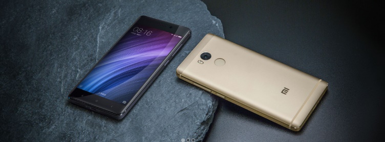 Official Photos Of Xiaomi Redmi 4 - Gizmochina