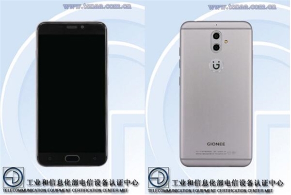 Gionee S9 with 4GB RAM, Helio P10 Appears on AnTuTu - Gizmochina