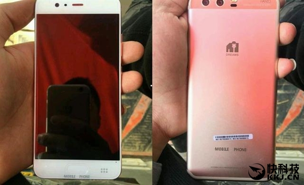 Huawei P10 Renders Leak Revealing Dual Camera Set up & More - Gizmochina
