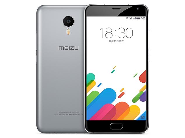 Meizu M1 Metal price, specs, features, comparison - Gizmochina