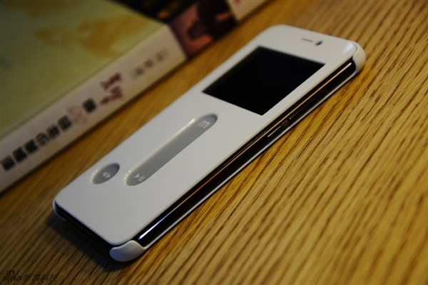 Meizu Music Flip Case Images: Multi-functional Smart Protective Case ...