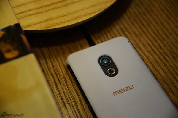 Meizu Music Flip Case Images: Multi-functional Smart Protective Case ...