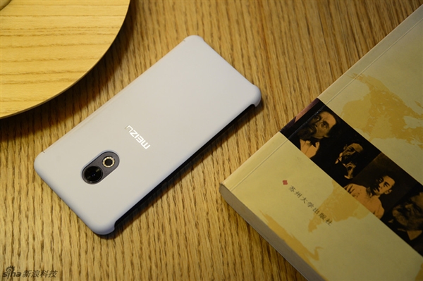 Meizu Music Flip Case Images: Multi-functional Smart Protective Case ...