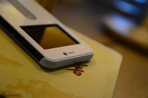 Meizu Music Flip Case Images: Multi-functional Smart Protective Case ...