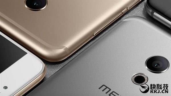 Meizu Pro 6S Poster Reveals Pricing Before launch - Gizmochina