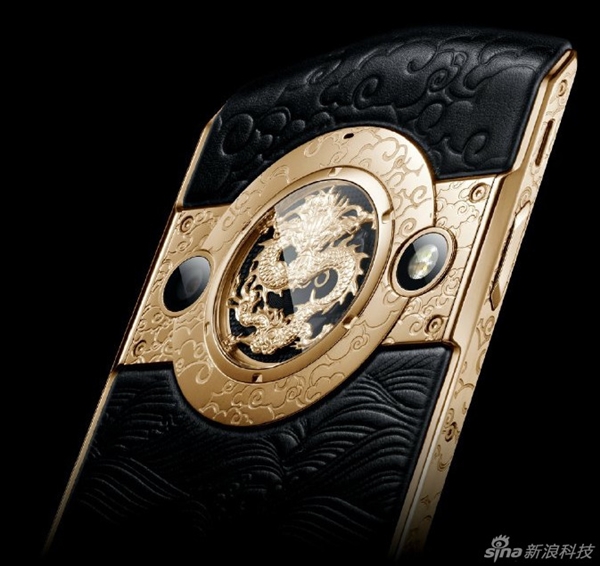 What's So Special About the 19,999 Yuan ($2880) Luxury Phone? Here Are ...