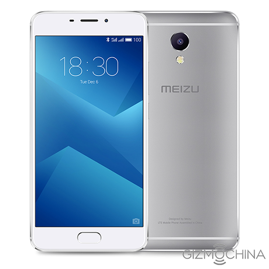 Meizu M5 Note Data & Specification Profile Page – GizmoChina