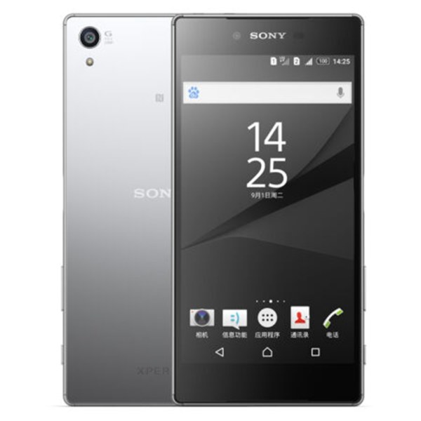 SONY E6883 Xperia Z5 Full Specification, Price and Comparison - Gizmochina