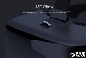 The Storm Mirror Matrix is A VR Headset with A Snapdragon 820 Chip and ...