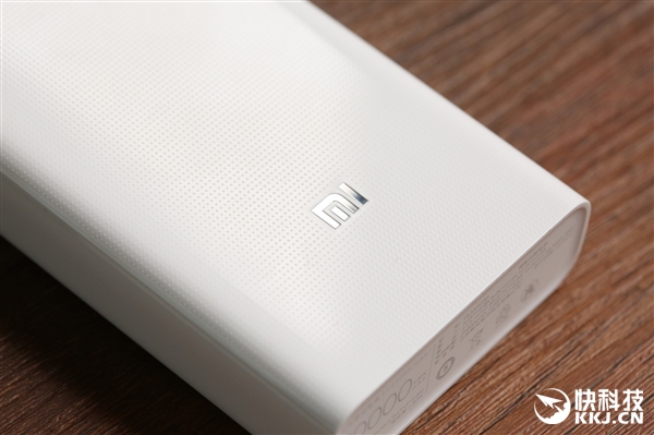 Official Pictures of 20000mAh Xiaomi Mi Power 2 Power Bank - Gizmochina