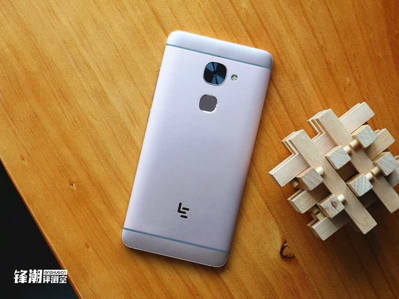 LeEco Le 2 Emerges As Top Best Seller in China's June to Nov Sales ...