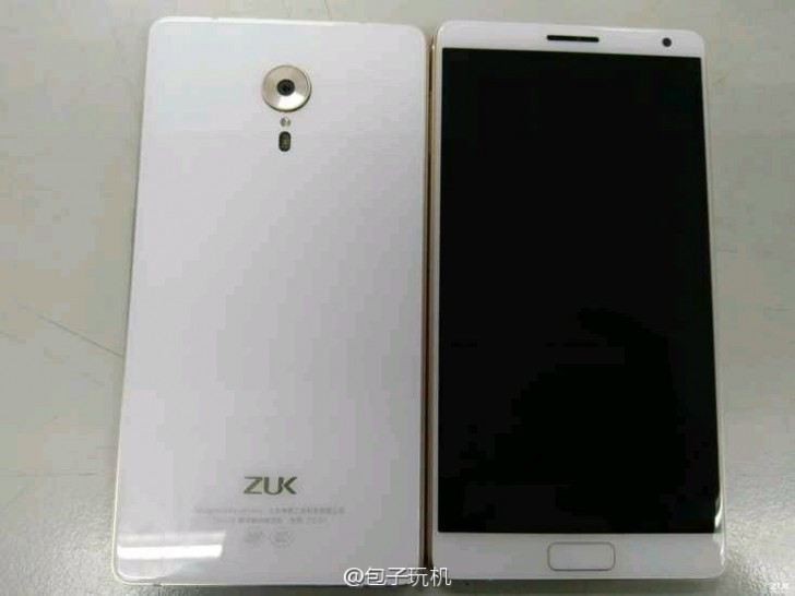 Again White Lenovo ZUK Edge Render Leaks Ahead of Launch - Gizmochina