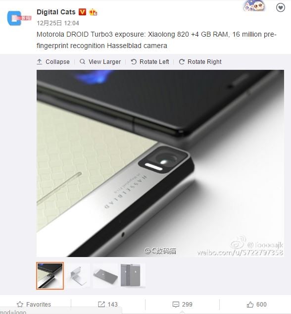 Motorola Droid Turbo 3 Renders & A Few Specs Leaked - Gizmochina