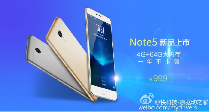 Red Pepper Note 5 Announced: Meizu M5 Note Lookalike! - Gizmochina