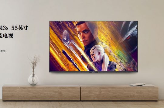 Xiaomi Doesn't Forget Old Models! Xiaomi Mi 2S Updated With MIUI 8.2 Is ...