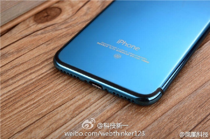 Apple iPhone 7 Could Get A Blue Shade, Images Leaked - Gizmochina