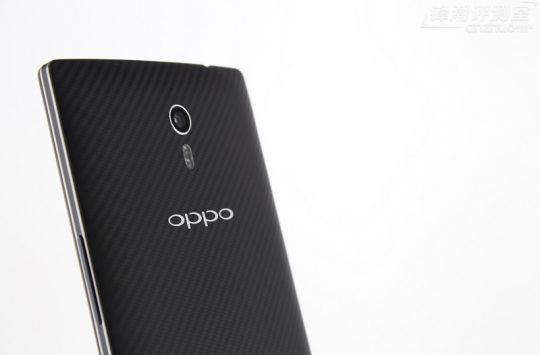 OPPO N1 packaging is look nice and cool - Gizmochina