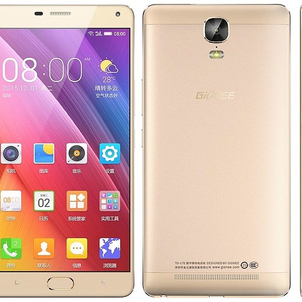 Gionee F5 price, specs, features, comparison - Gizmochina