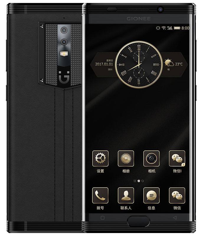 Gionee M2017 price, specs, features, comparison - gizmochina