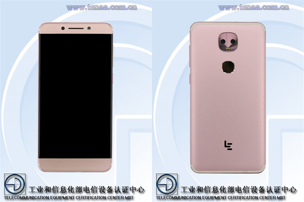 Two New LeEco Phones with Dual Cameras Seen at TENAA - Gizmochina