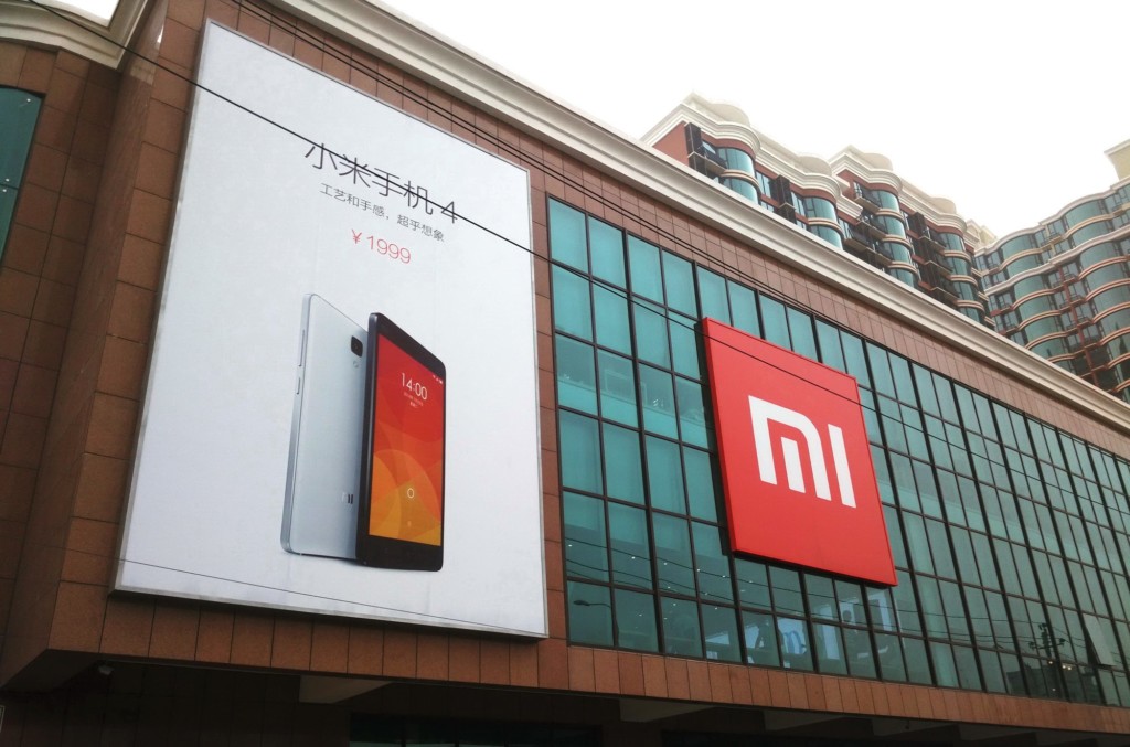 New Xiaomi Factory in India Makes One Phone Per Second