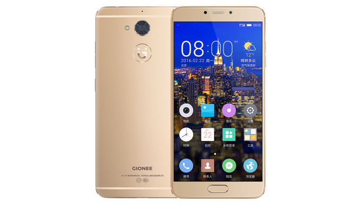 Gionee S6 Pro price, specs, features, comparison - Gizmochina