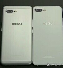 Meizu's First Dual Camera Phone Revealed In Shady Images, Most Likely ...