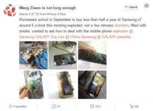 Samsung Galaxy S7 Explodes in the early hours in China - Gizmochina