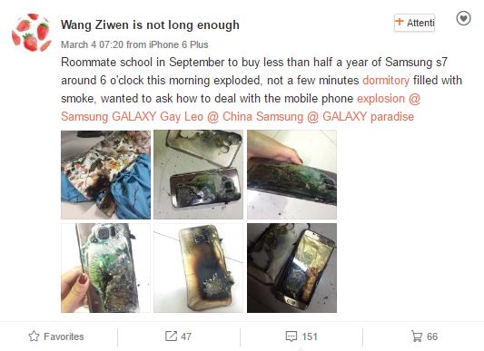Samsung Galaxy S7 Explodes in the early hours in China - Gizmochina