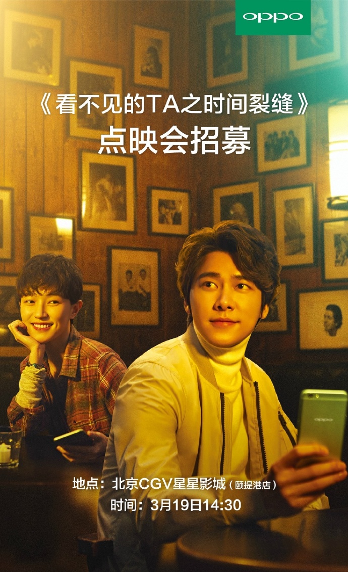 OPPO Goes Green, OPPO R9S Gets A Fresh New Color Variant - Gizmochina