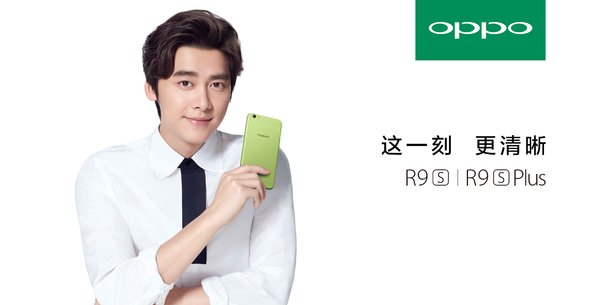 OPPO Goes Green, OPPO R9S Gets A Fresh New Color Variant - Gizmochina