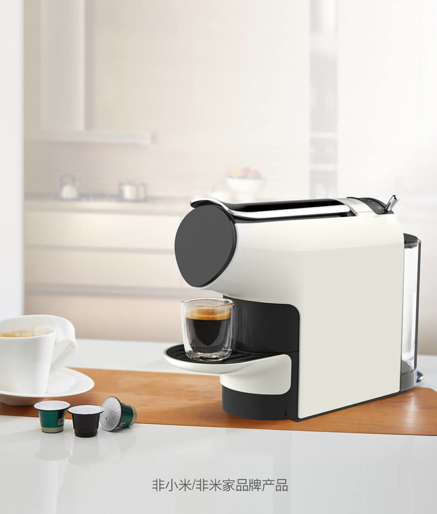 Xiaomi Launches Scishare Coffee Machine Priced at 399 Yuan ($58 ...