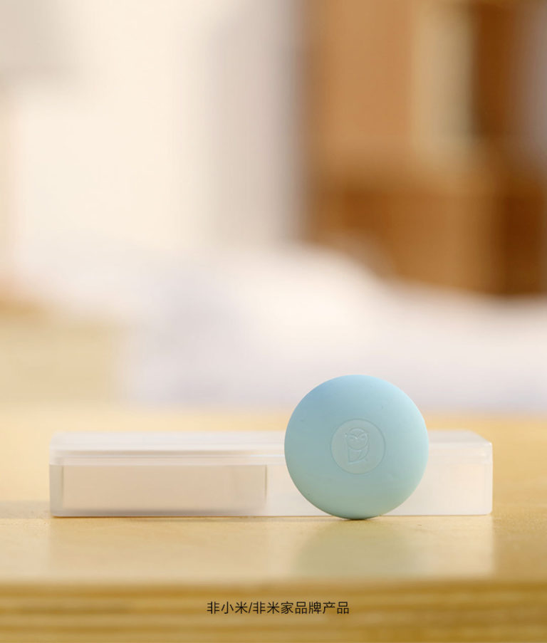 Xiaomi Launches Egg-Shaped 99 Yuan ($14) Smart Thermometer - Gizmochina