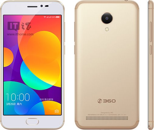 New 360 F5 with Budget Specs Listed on 360 Mobile's Website - Gizmochina