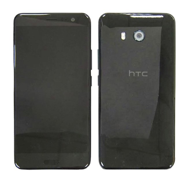 Leaked Image Gives us First Look at The HTC U - Gizmochina