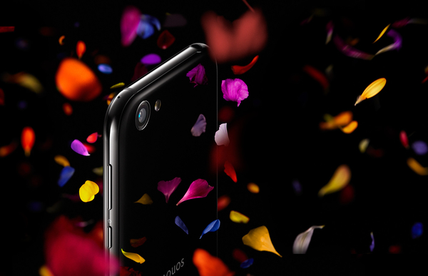 Sharp Announces Aquos R Flagship with Snapdragon 835, 2K Display and ...