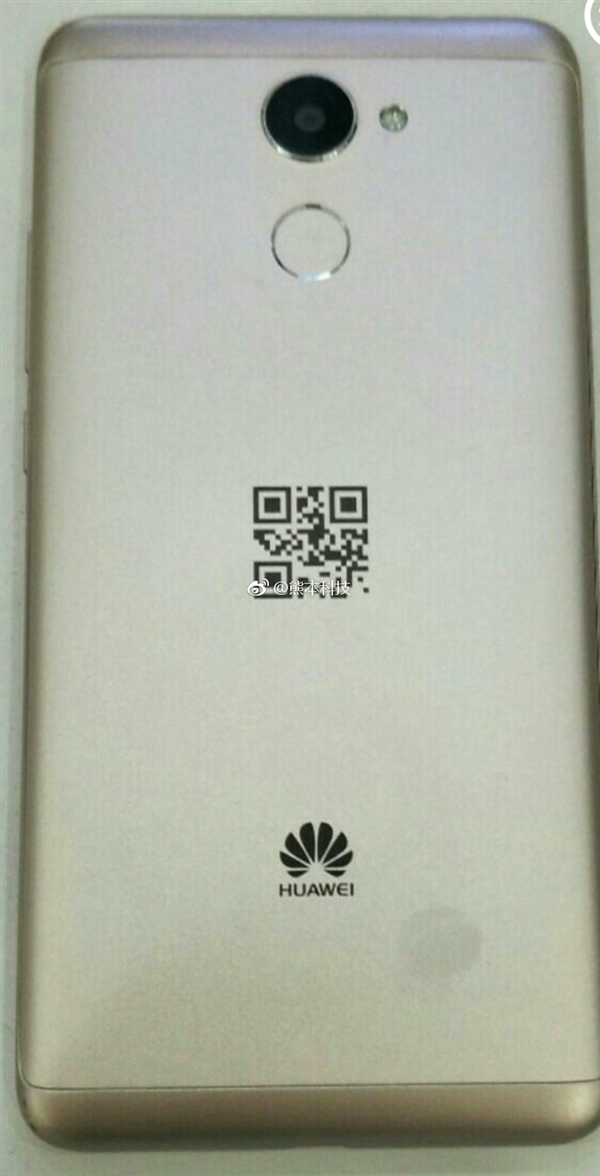 Huawei Enjoy 7 Plus Launching Today, 4GB RAM in Tow - Gizmochina