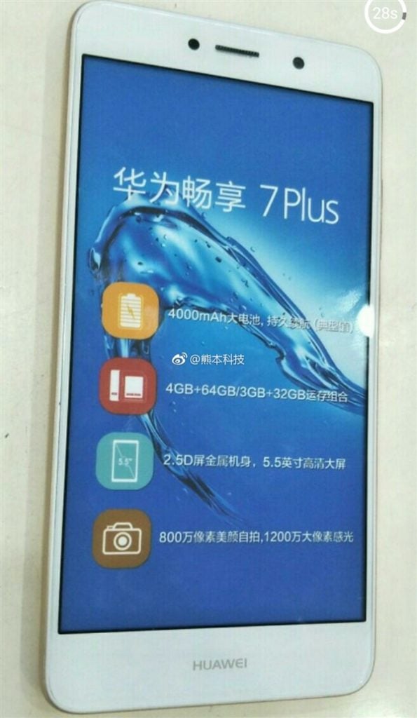 Huawei Enjoy 7 Plus Launching Today, 4GB RAM in Tow - Gizmochina