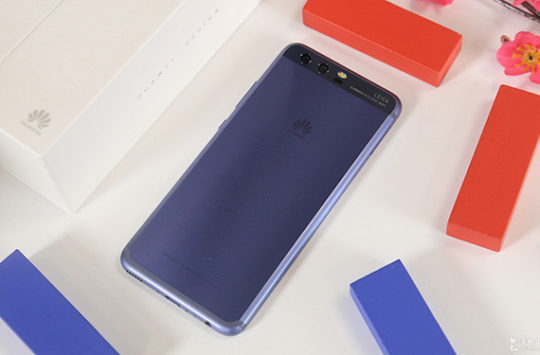 Huawei Honor V9 Is The First True Flagship of 2017: Comes With Kirin 960, 6GB RAM & 3D Photo ...