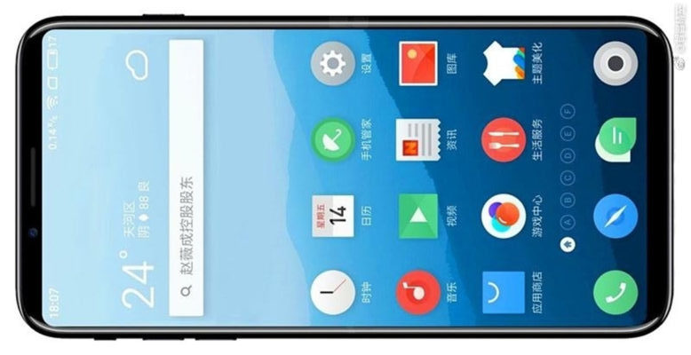 Meizu Pro 7 Latest Rumor: Launching Alongside the E2 Tomorrow? - Gizmochina