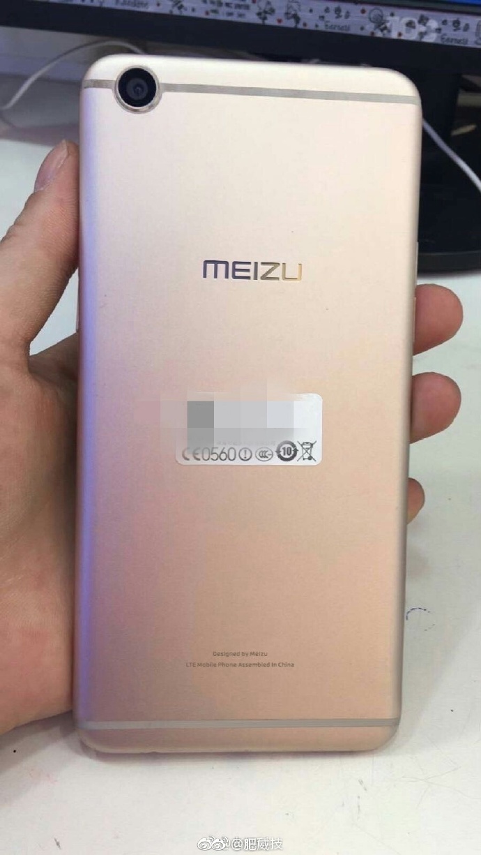 Meizu E2 / ME2 Real Image: No Flash Design? - Gizmochina