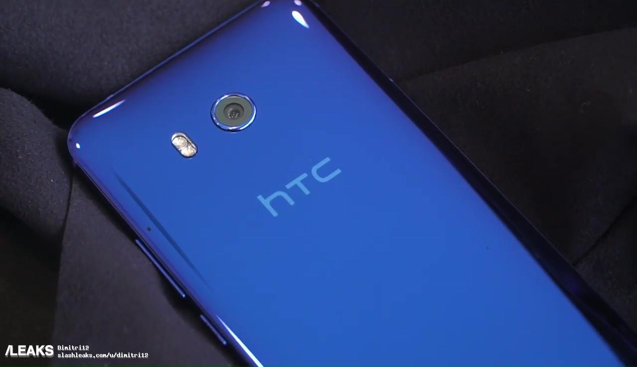 The HTC U 11 Leaks in New Video and Images: All Color Variants, Edge ...