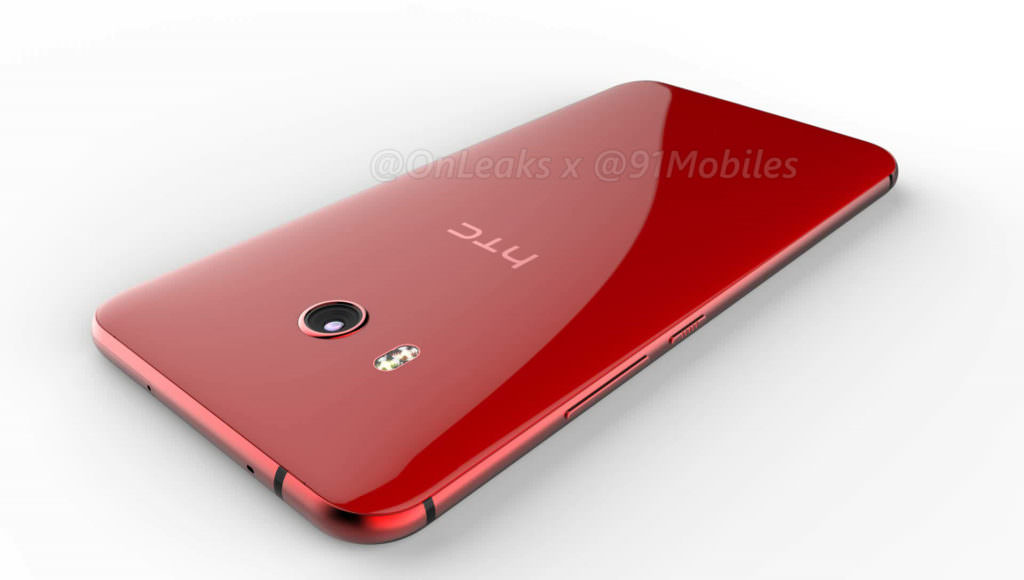 New HTC U 11 Glossy Red Renders Appear Ahead of Launch - Gizmochina