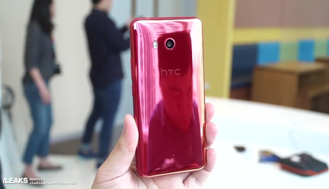 The HTC U 11 Leaks in New Video and Images: All Color Variants, Edge ...