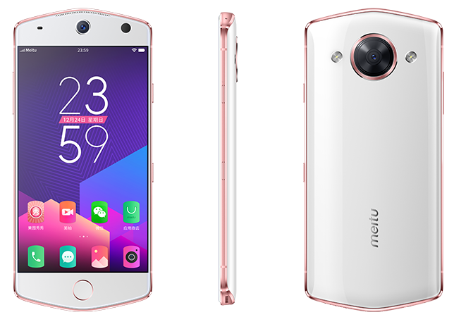 Meitu M8 Pretty Soldier Limited Edition Archives - Gizmochina