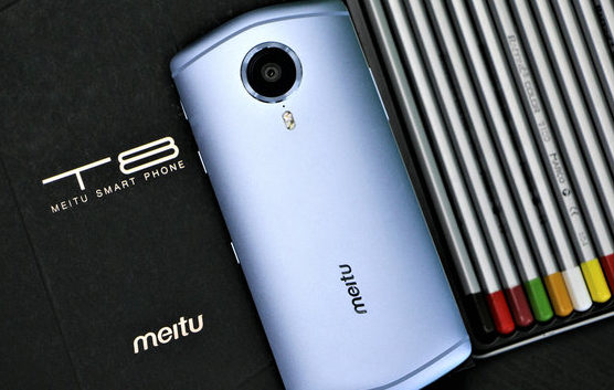Meitu-branded phone will not arrive until 2020 - Gizmochina