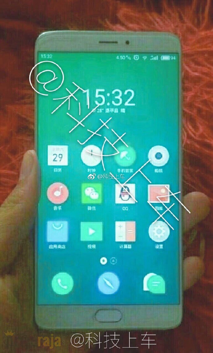 Leaked Live Image of Meizu MX7 With Thin Side Bezels Surfaces Online ...