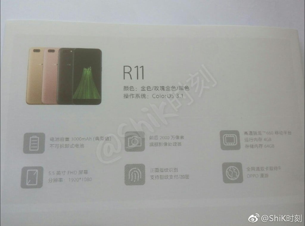 OPPO R11, R11 Plus Specifications Revealed in Leaked Posters; Three ...