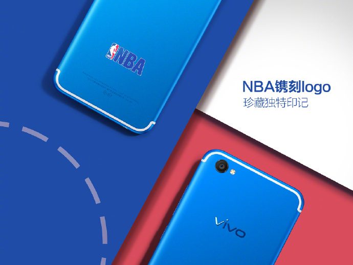 Vivo X9 NBA Edition Announced for ¥2998 (~$507), Blue Has Never Looked This Good on A Phone ...