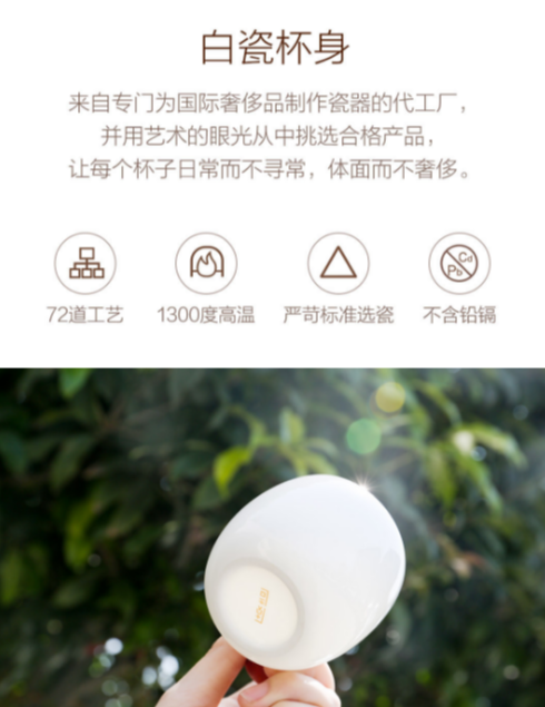 The Planet Cup is A Cute Little Teacup With A Wooden Handle - Gizmochina